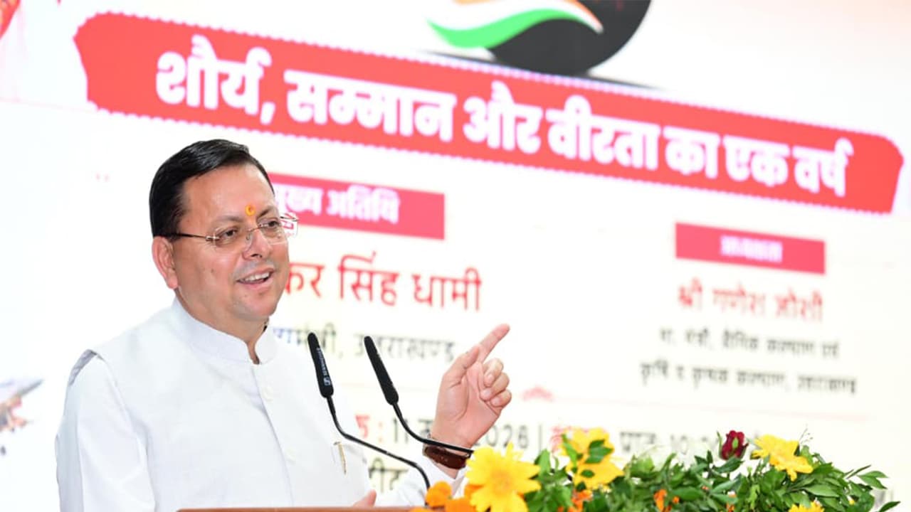 Operation Sindoor anniversary: CM Dhami lauds Indian Armed Forces