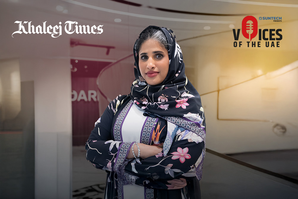 Voices of UAE