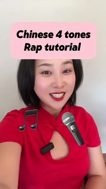 Learn Chinese four tones with a simple rap