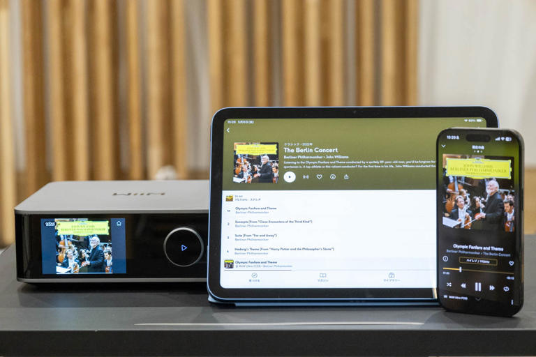 音質面でAirPlayより有利!「Qobuz Connect」では何ができる?