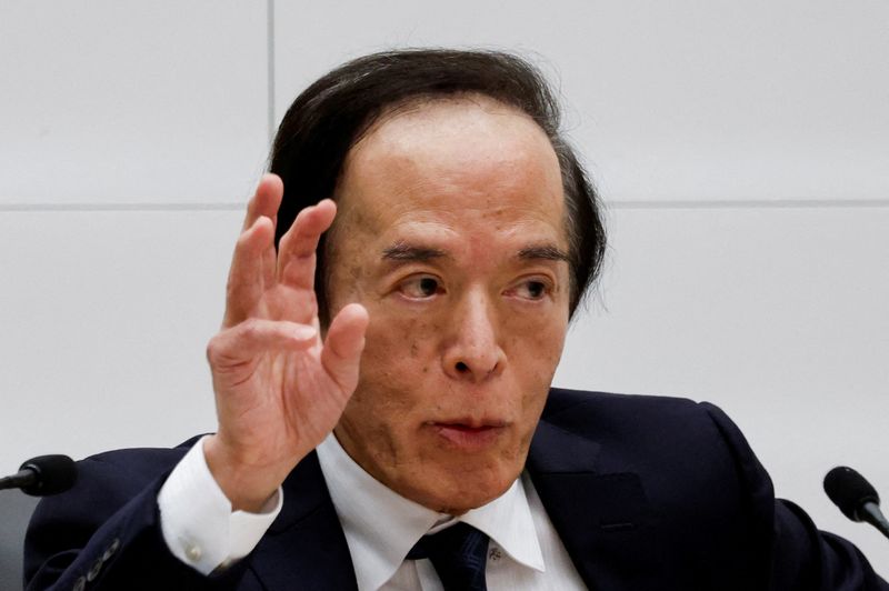 Some in BOJ saw need to raise rates soon, April meeting summary shows