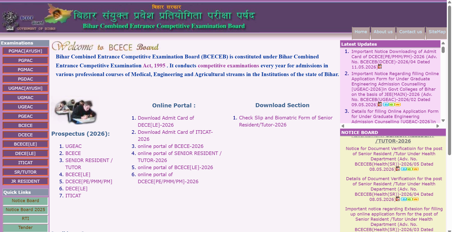 BCECEB DCECE (PE/PM/PMM) 2026 exam schedule released; admit card to be ...