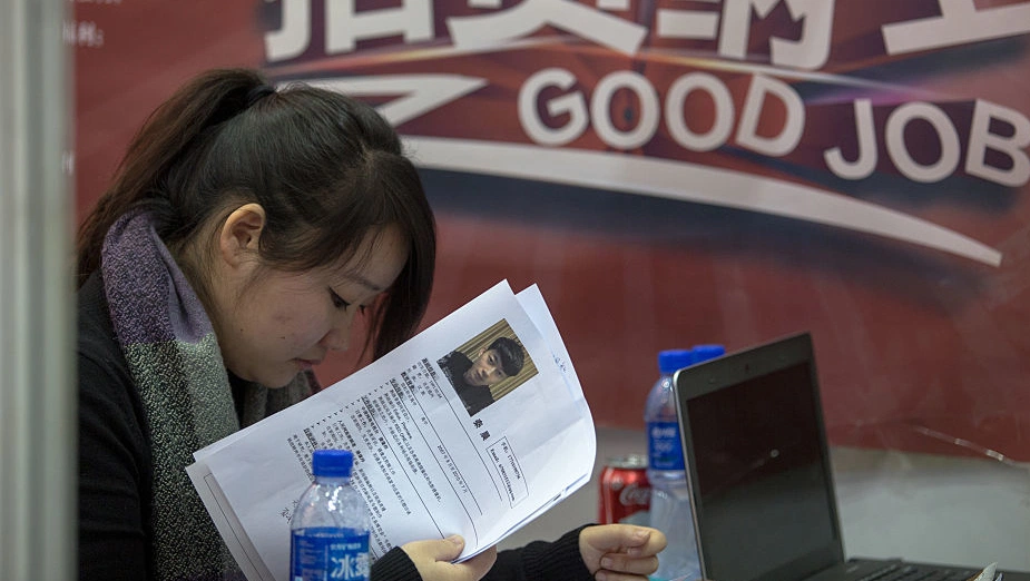 Master the hiring process from start to finish