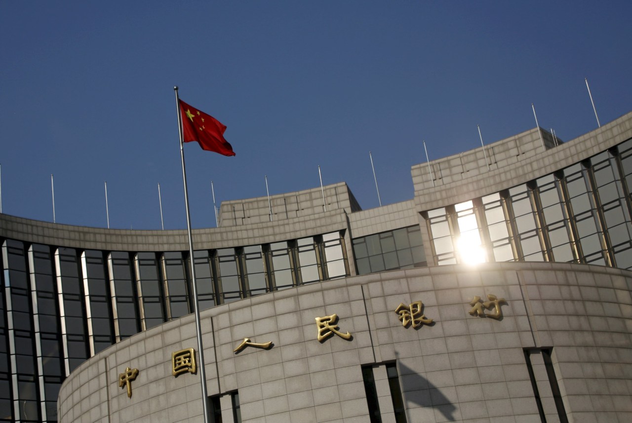 China central bank warns on imported inflation risks