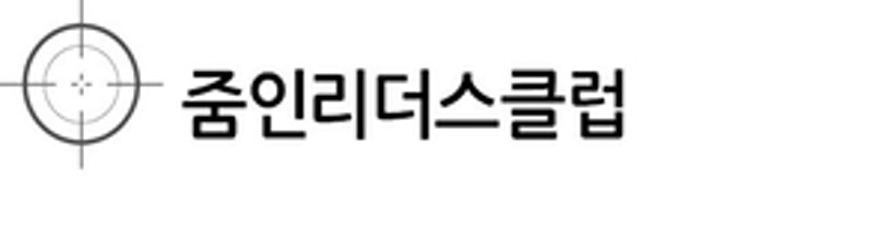 AI로 핵심 투자정보 '쏙쏙' KB證 'AI투자브리핑' 각광
