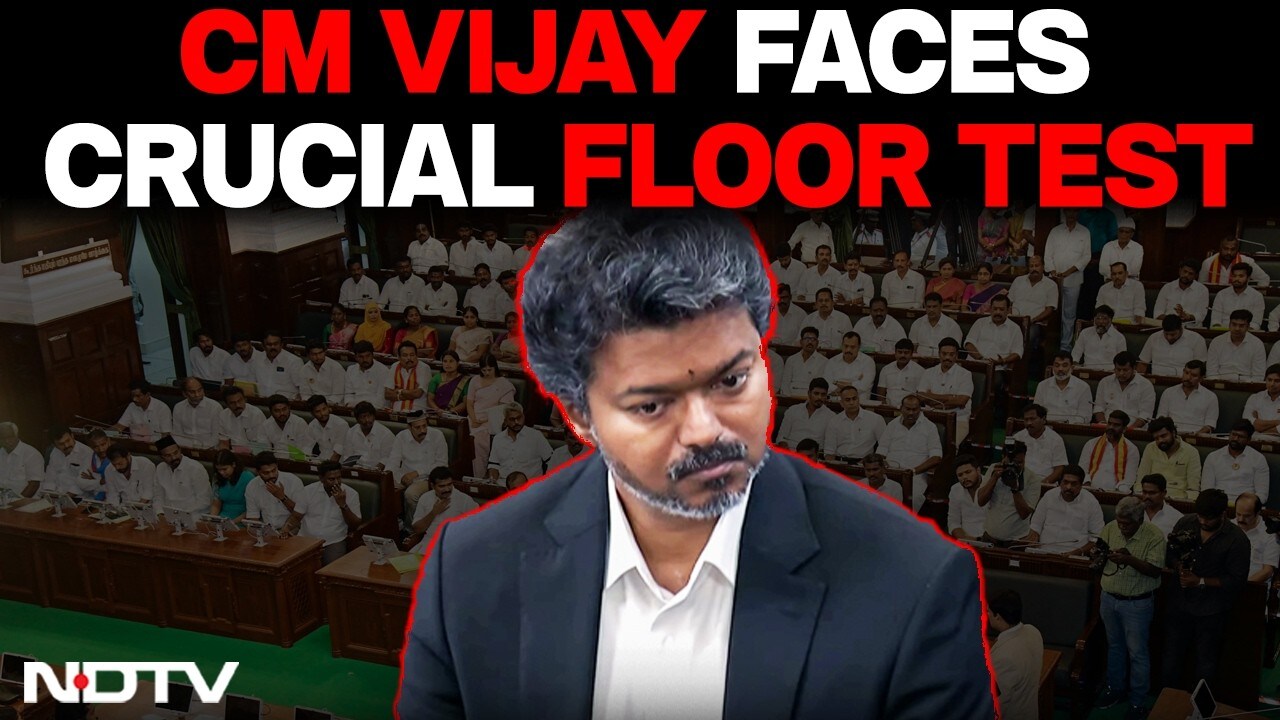 Vijay news | CM Vijay to face crucial trust vote on May 13 to prove his ...