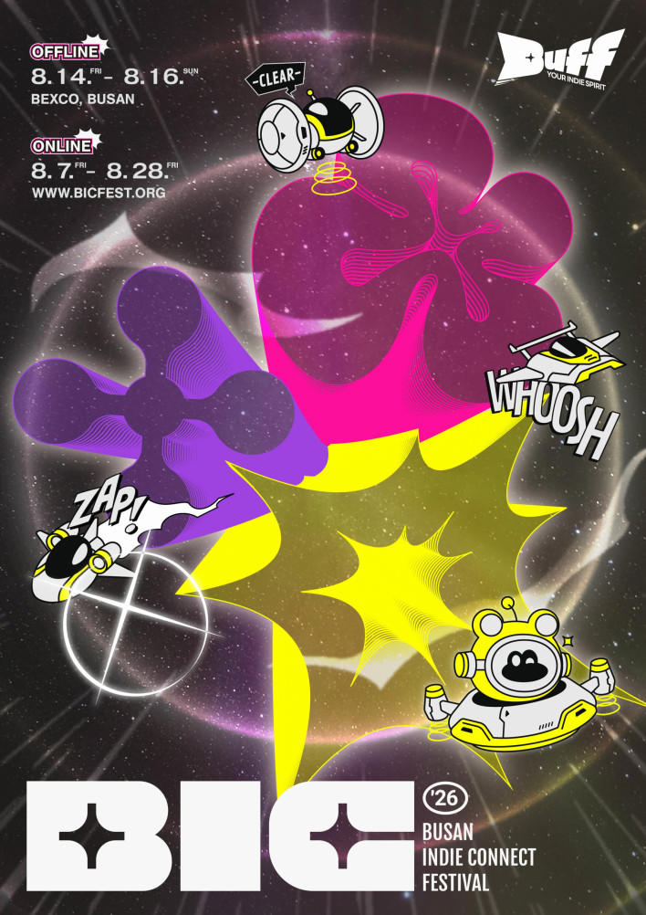 BIC 2026 unveils official key visual with slogan 'Buff your indie spirit'