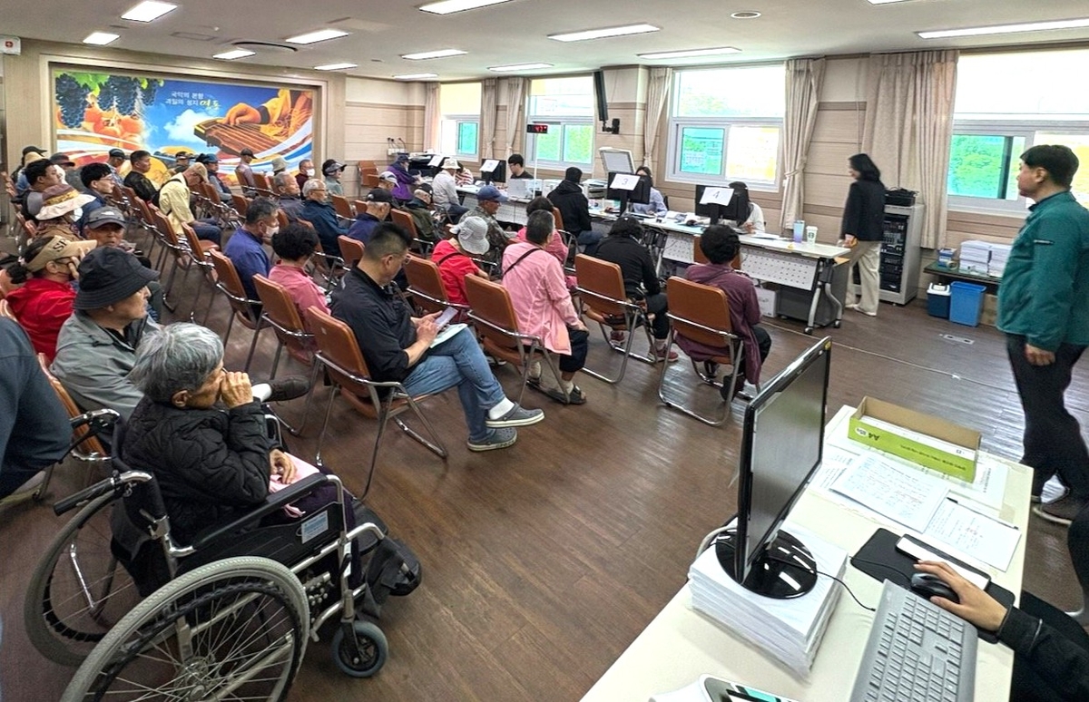 영동군, 1차 고유가 피해지원금 지급률 92.9%…충북 최고