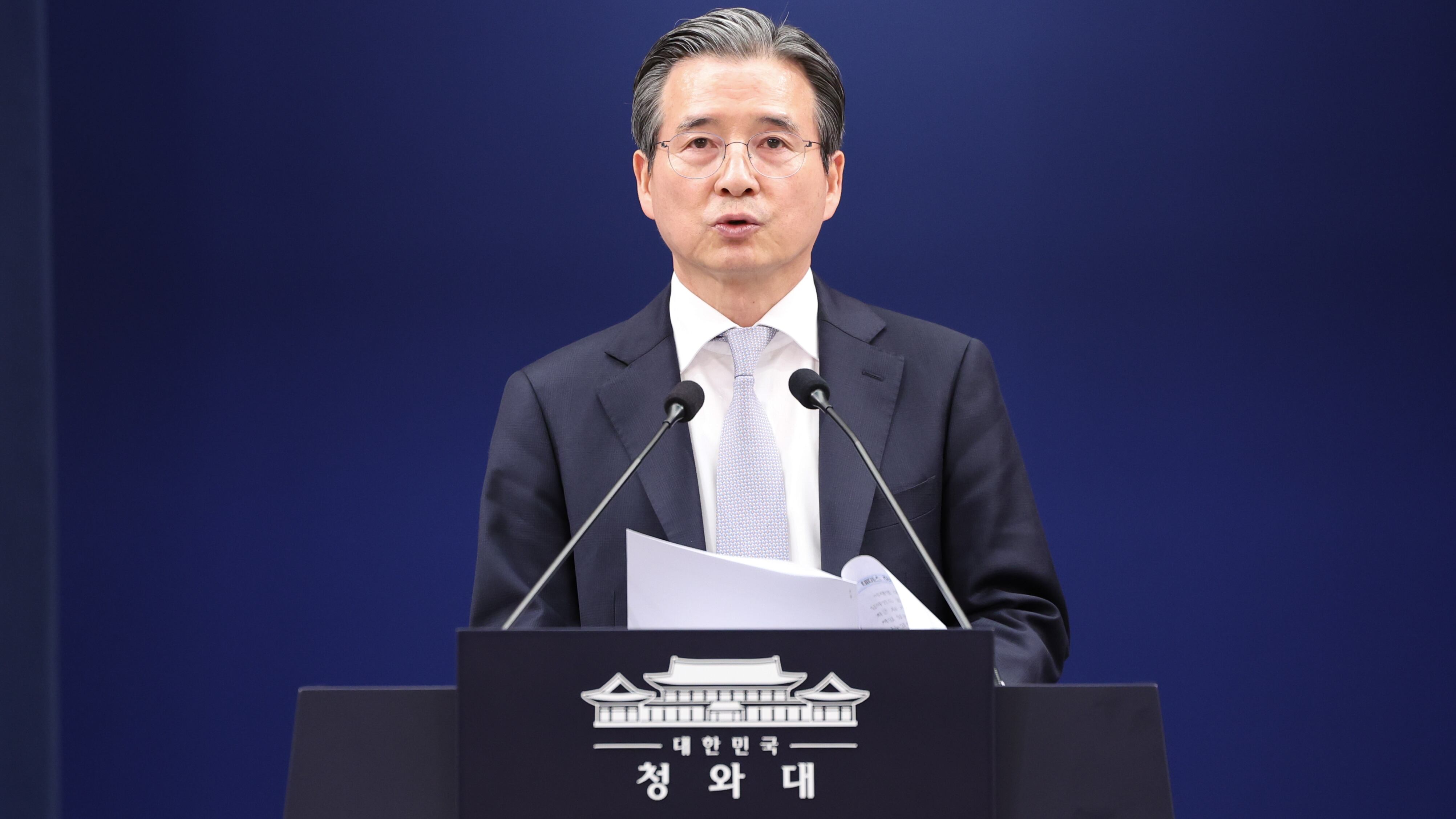 Kim Yong-beom proposes 'national dividend' to redistribute corporate ...