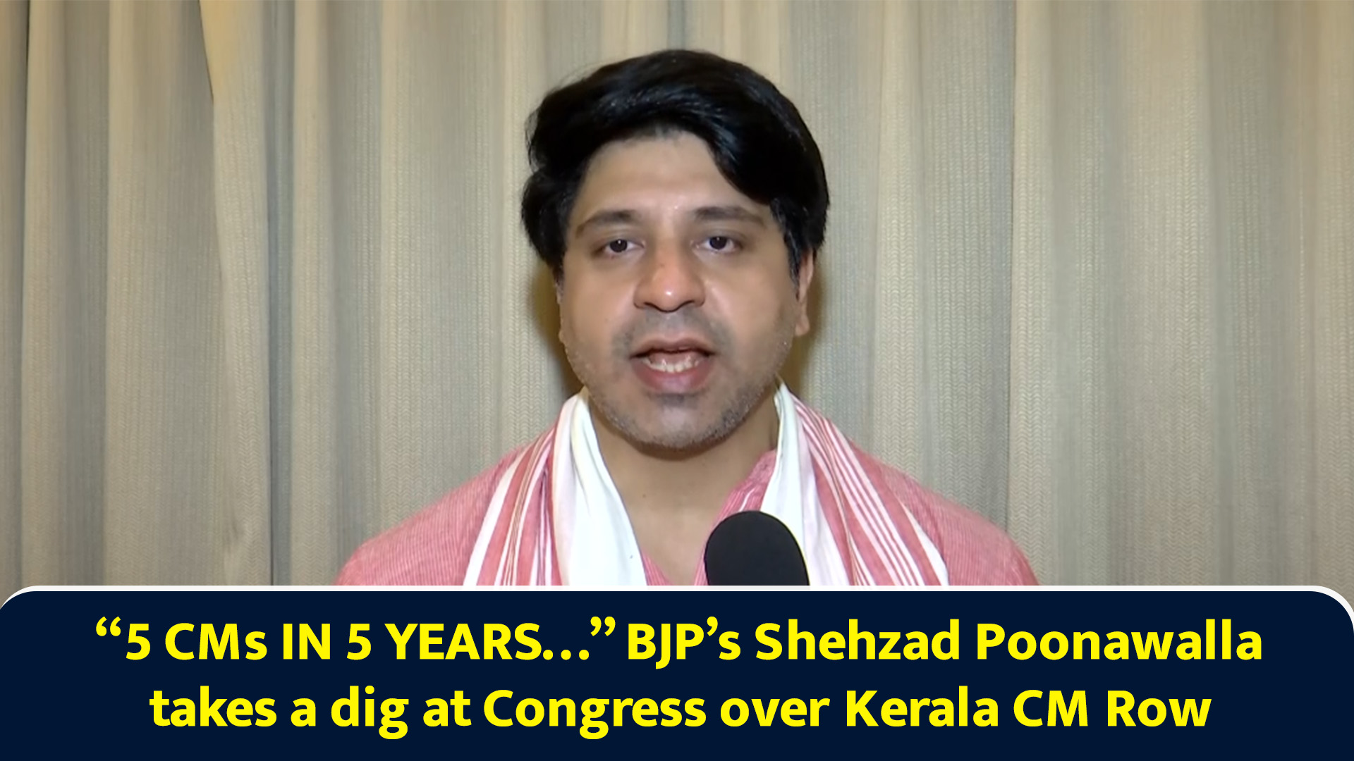 5 CMs in 5 years… BJP’s Shehzad Poonawalla takes a dig at Congress over ...