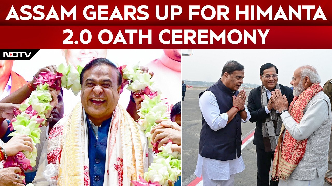 PM Modi, NDA leaders reach Assam for Himanta's oath ceremony