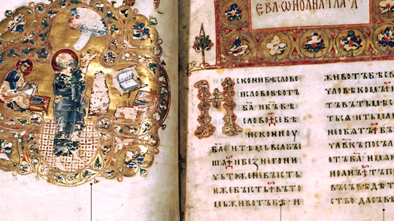 Why the world's oldest dated Slavic book was written in seven months by ...