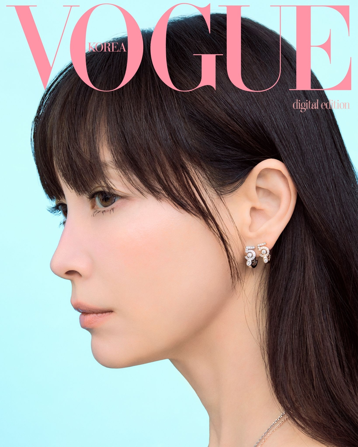 The name Chanel called, once again, was Lee Na-young
