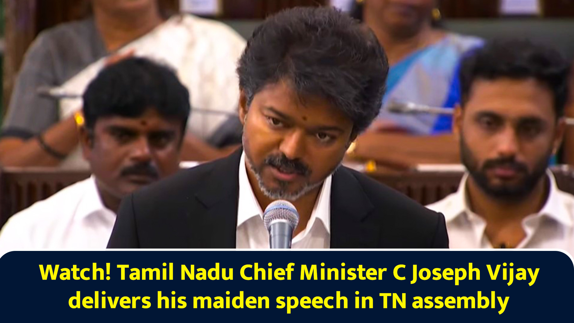 Watch! Tamil Nadu Chief Minister C Joseph Vijay delivers his maiden ...
