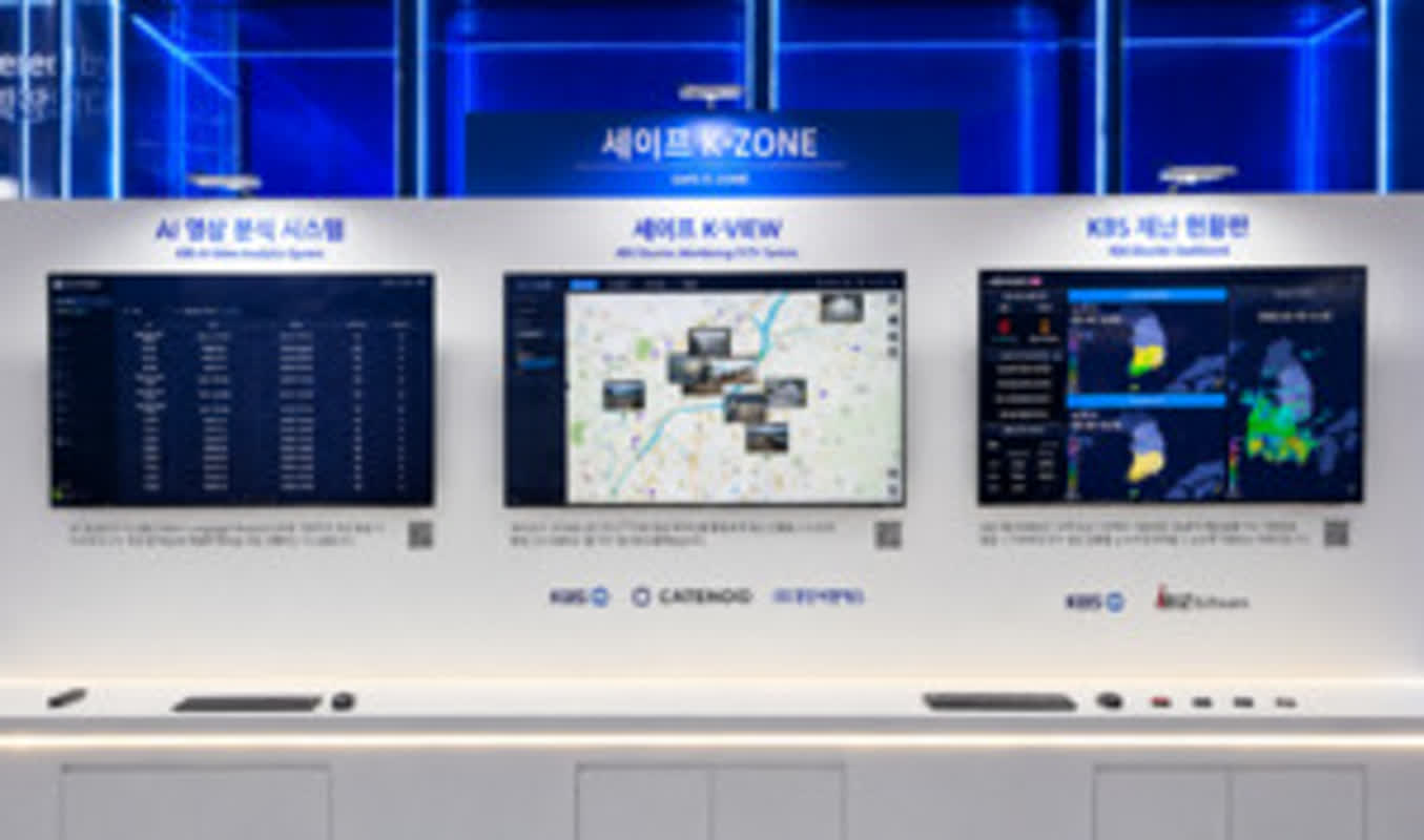 카테노이드, KOBA 2026서 KBS와 재난감시 기술 선보인다