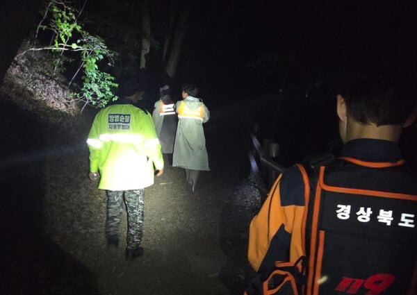 Boy found dead in Juwangsan Valley after going missing