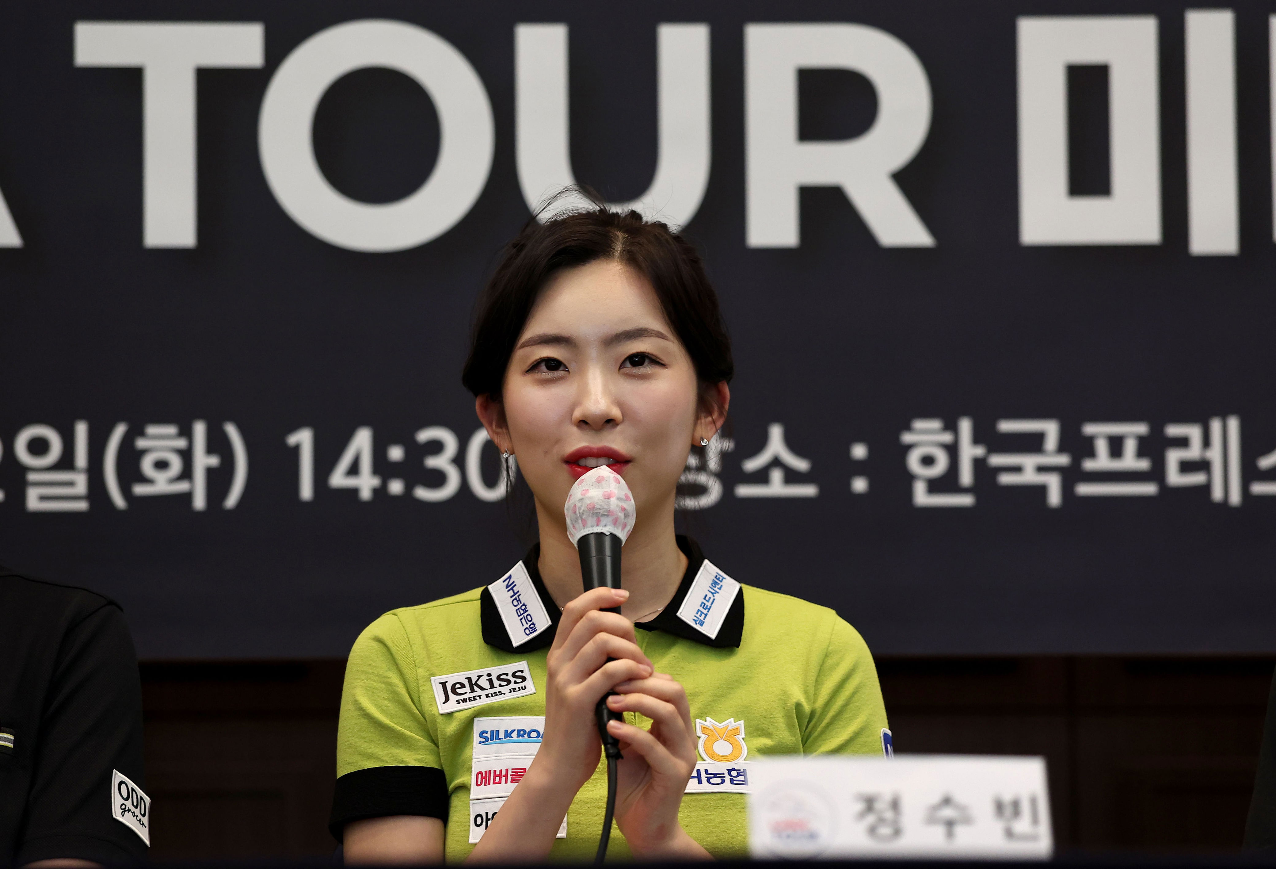 Kim Ga-young: 3-cushion 'Mother Tongue' after 18 wins