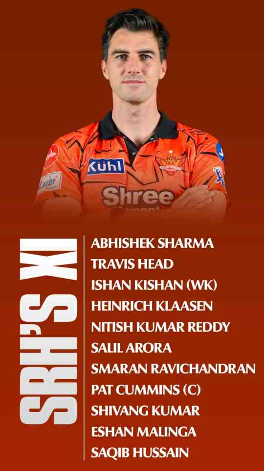 IPL 2026: Gujarat Titans vs Sunrisers Hyderabad probable playing XI