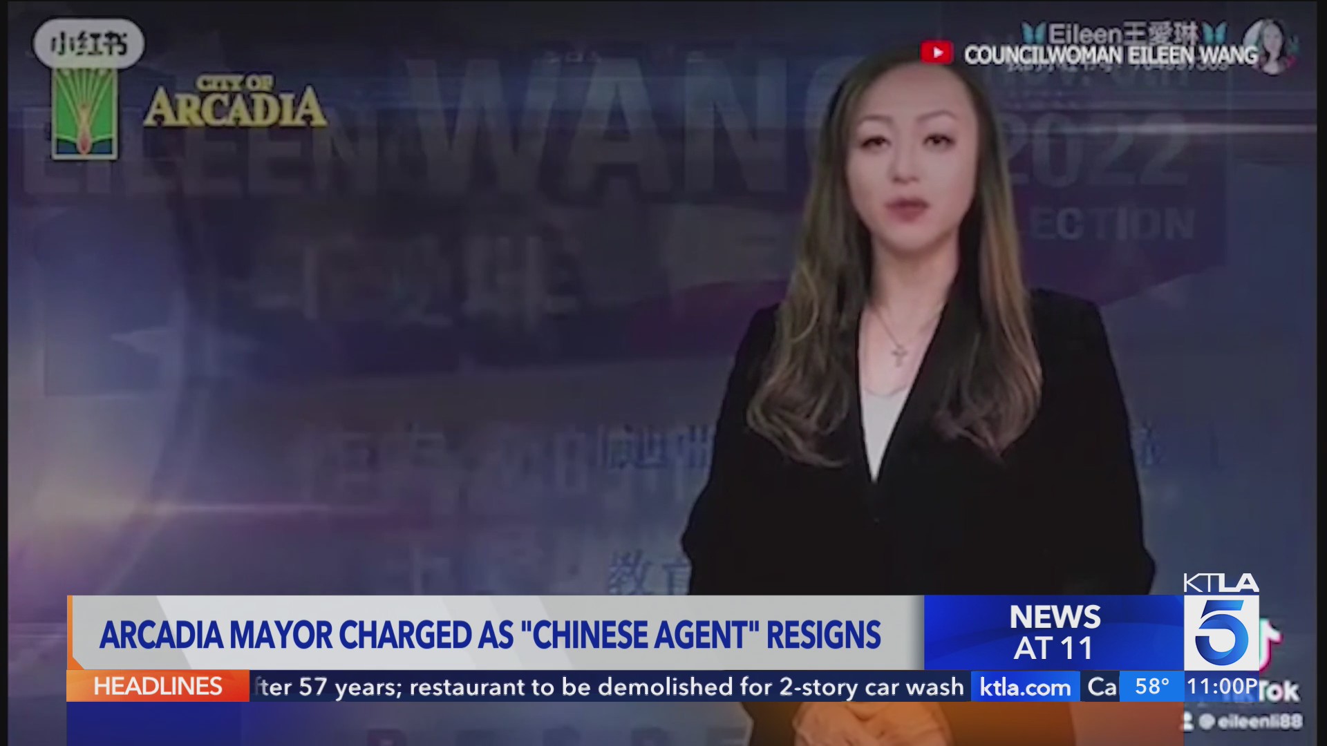 Arcadia Mayor Charges Chinese Agent Resigns 7181
