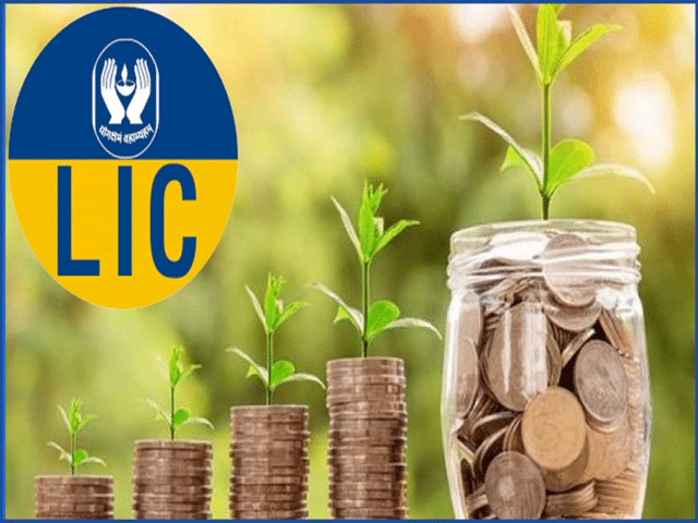 No more financial worries after retirement! These 4 LIC pension plans ...