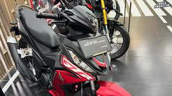 Honda Supra GTR 150 2026 Tampil Lebih Garang dengan Desain Baru dan ...