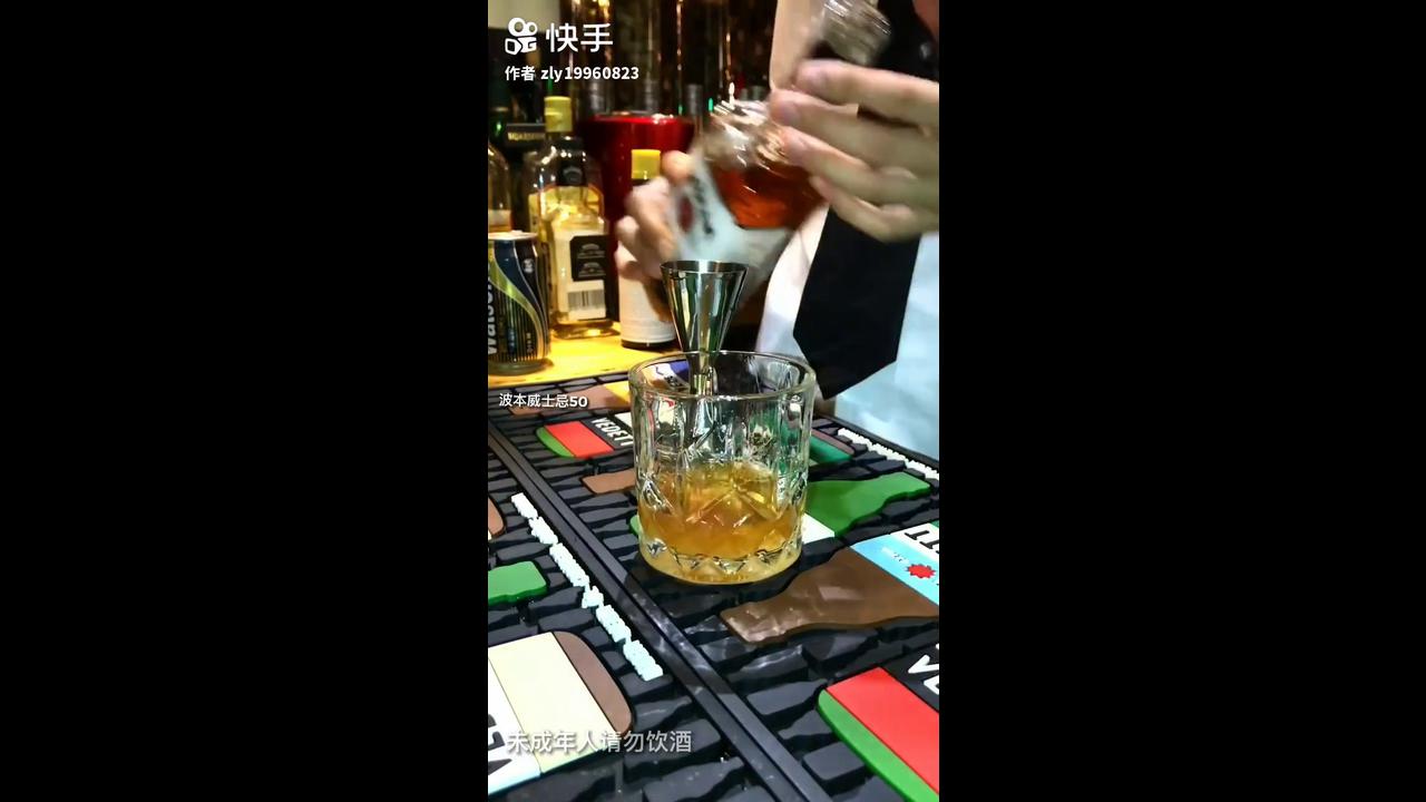 Crafting Classic Old Fashioned Cocktail With Orange Peel And Ice ...