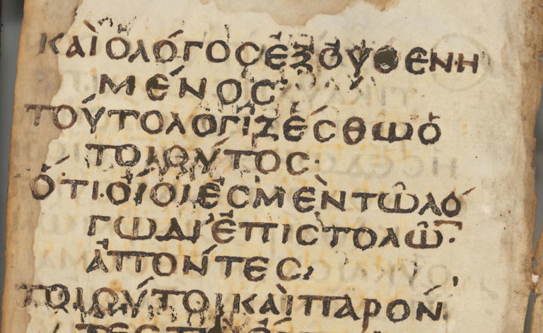 Πώς διαβάστηκαν τα «metadata» των επιστολών του Παύλου