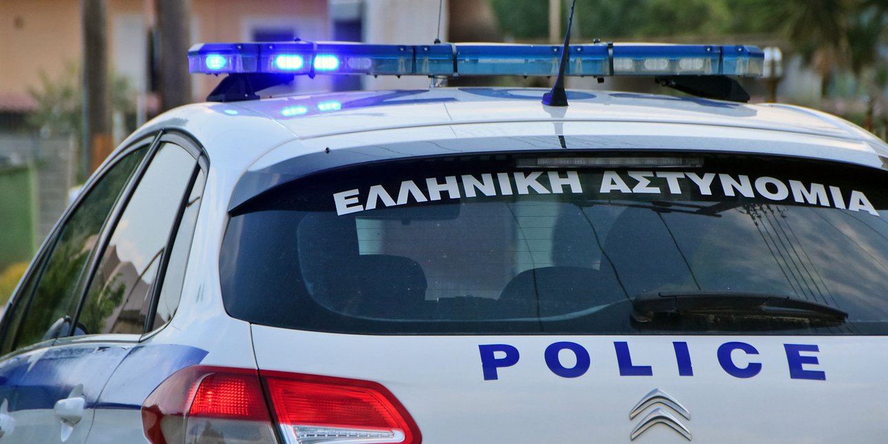 Συμπλοκή μεταξύ ανηλίκων στο Περιστέρι - τραυματίστηκαν ελαφρά δύο 15χρονοι