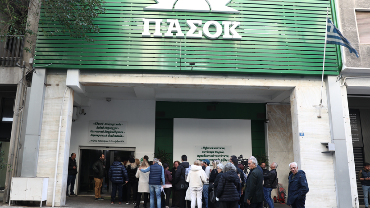 Θεσμική αντεπίθεση με Προανακριτική απο το ΠΑΣΟΚ, που «πατάει γκάζι ...