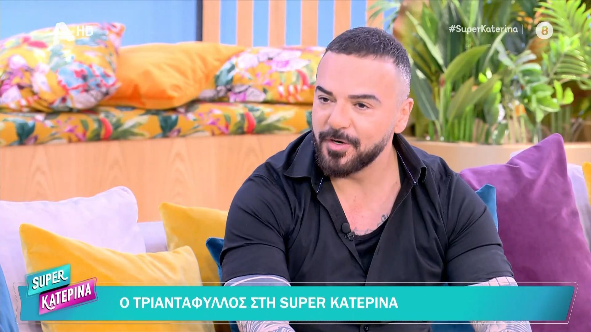 Ο Τριαντάφυλλος αναφέρεται στο χωρισμό του & στο γιο του