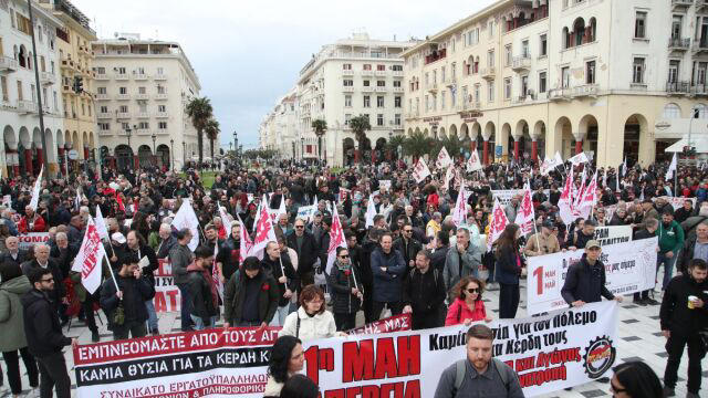 Θεσσαλονίκη: Ξεκίνησαν οι συγκεντρώσεις και οι πορείες για την Εργατική ...