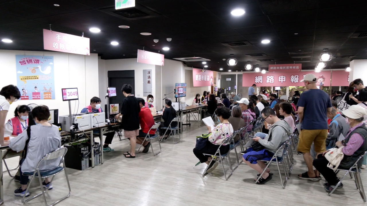 Influencers in Taiwan now required to report social media earnings for tax