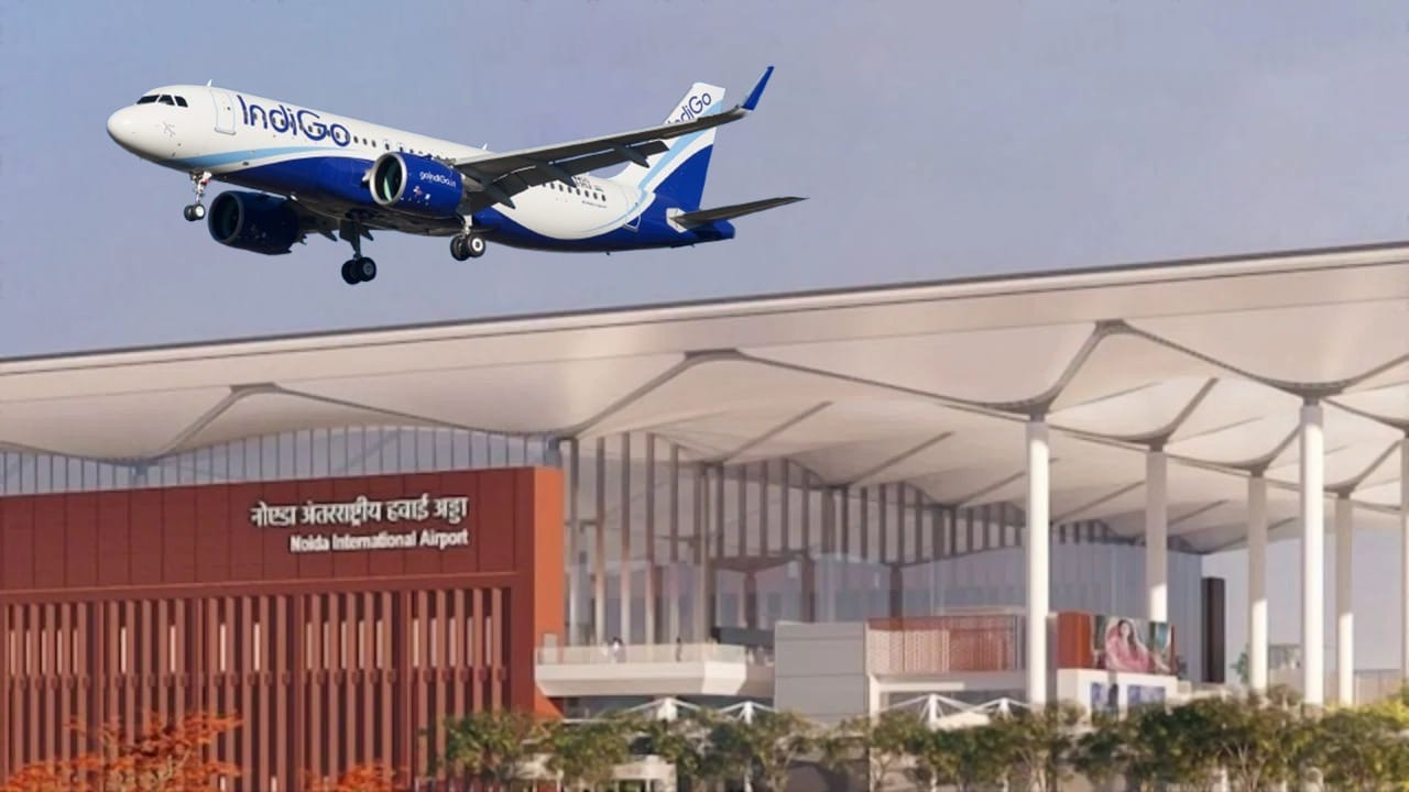 Noida Airport: 15 जून से उड़ान भरेगा नोएडा इंटरनेशनल एयरपोर्ट, इंडिगो ...