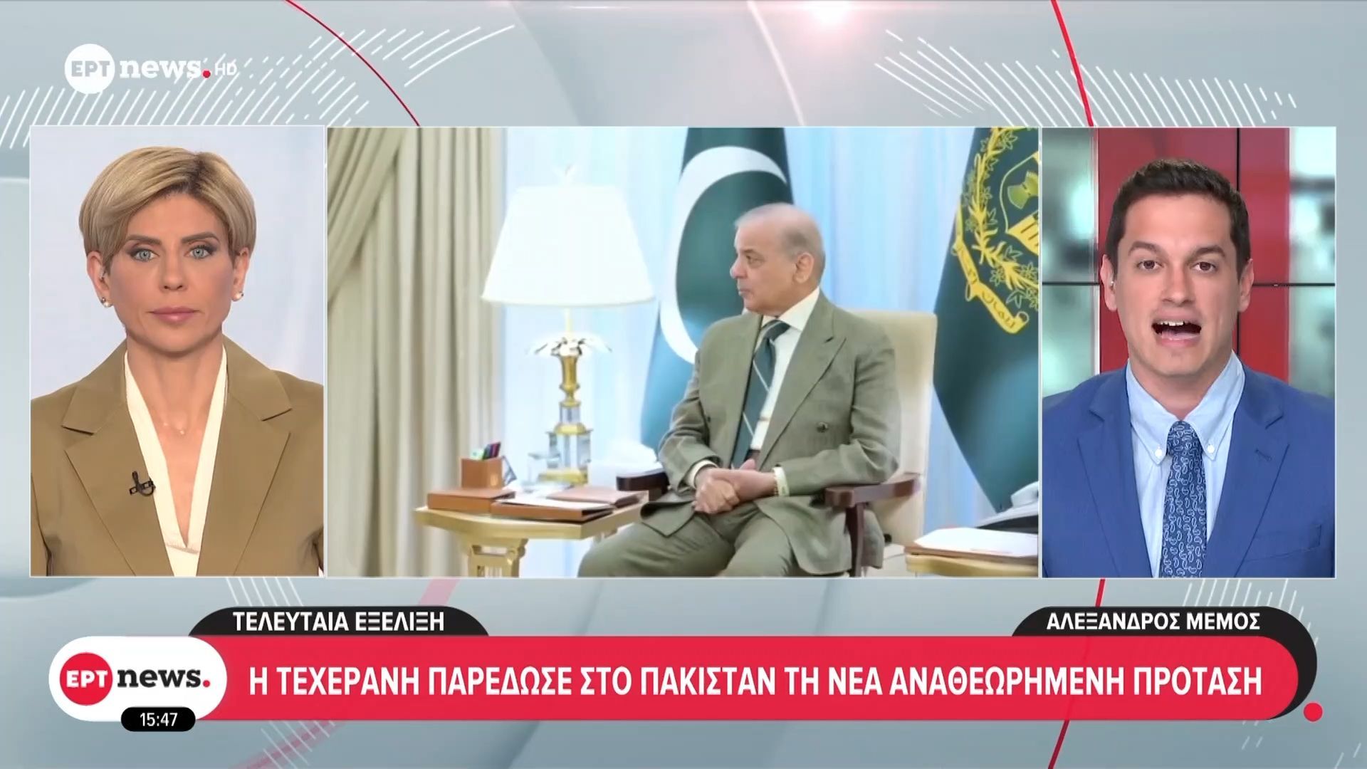 Τελευταία εξέλιξη: Η Τεχεράνη παρέδωσε στο Πακιστάν τη νέα αναθεωρημένη ...