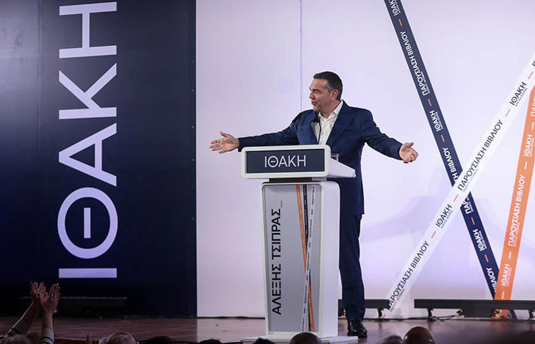 Τσίπρας: Μανιφέστο για «συμπαράταξη» της Αριστεράς – Το πλαίσιο για νέο ...