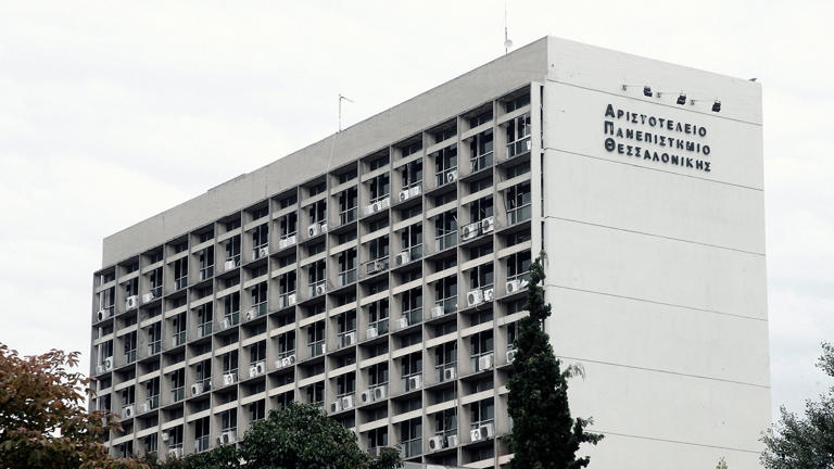 Προπηλακισμός για τον νέο κανονισμό των φοιτητικών εστιών