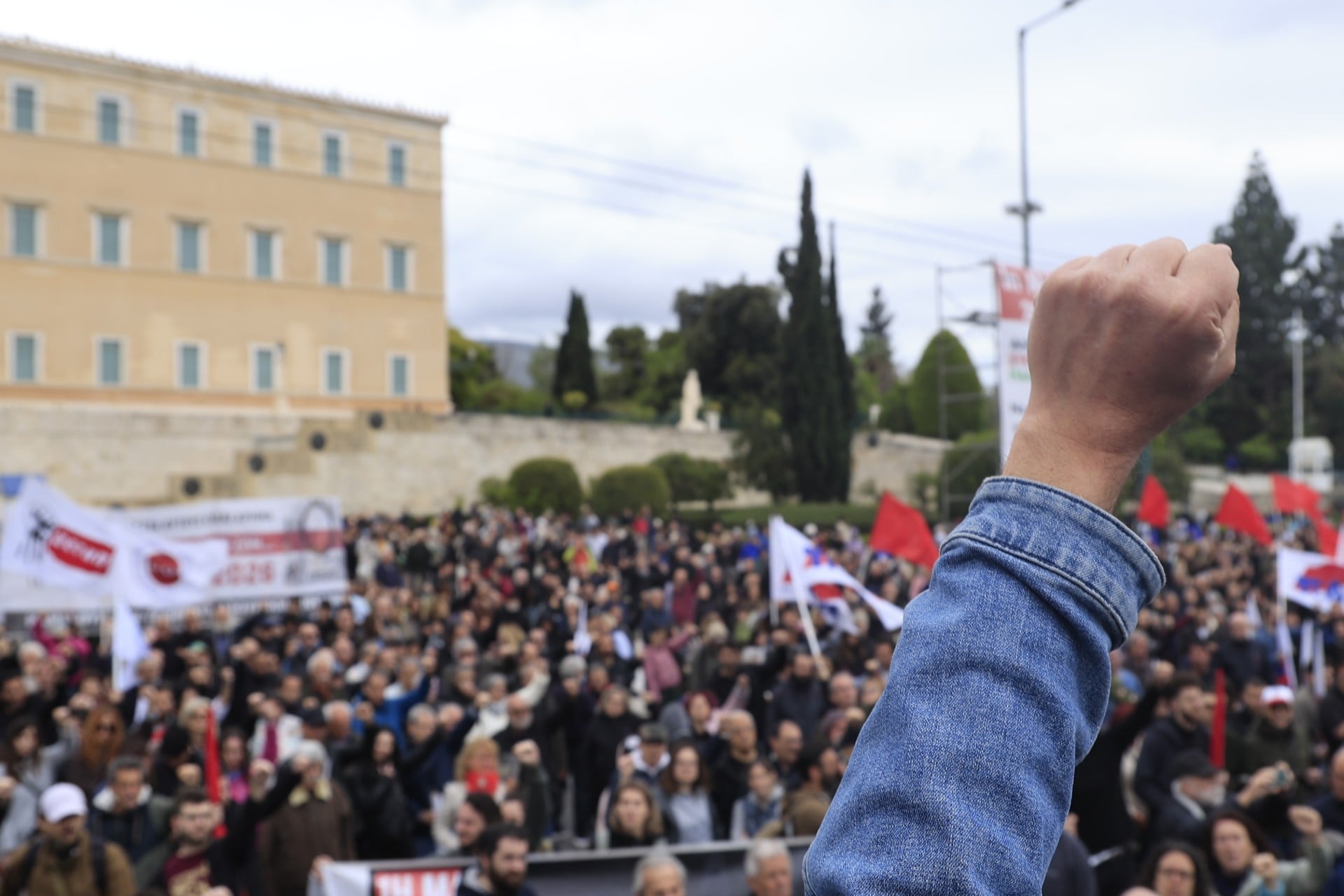 Εργατική Πρωτομαγιά: Σε εξέλιξη οι συγκεντρώσεις σε Αθήνα και Θεσσαλονίκη
