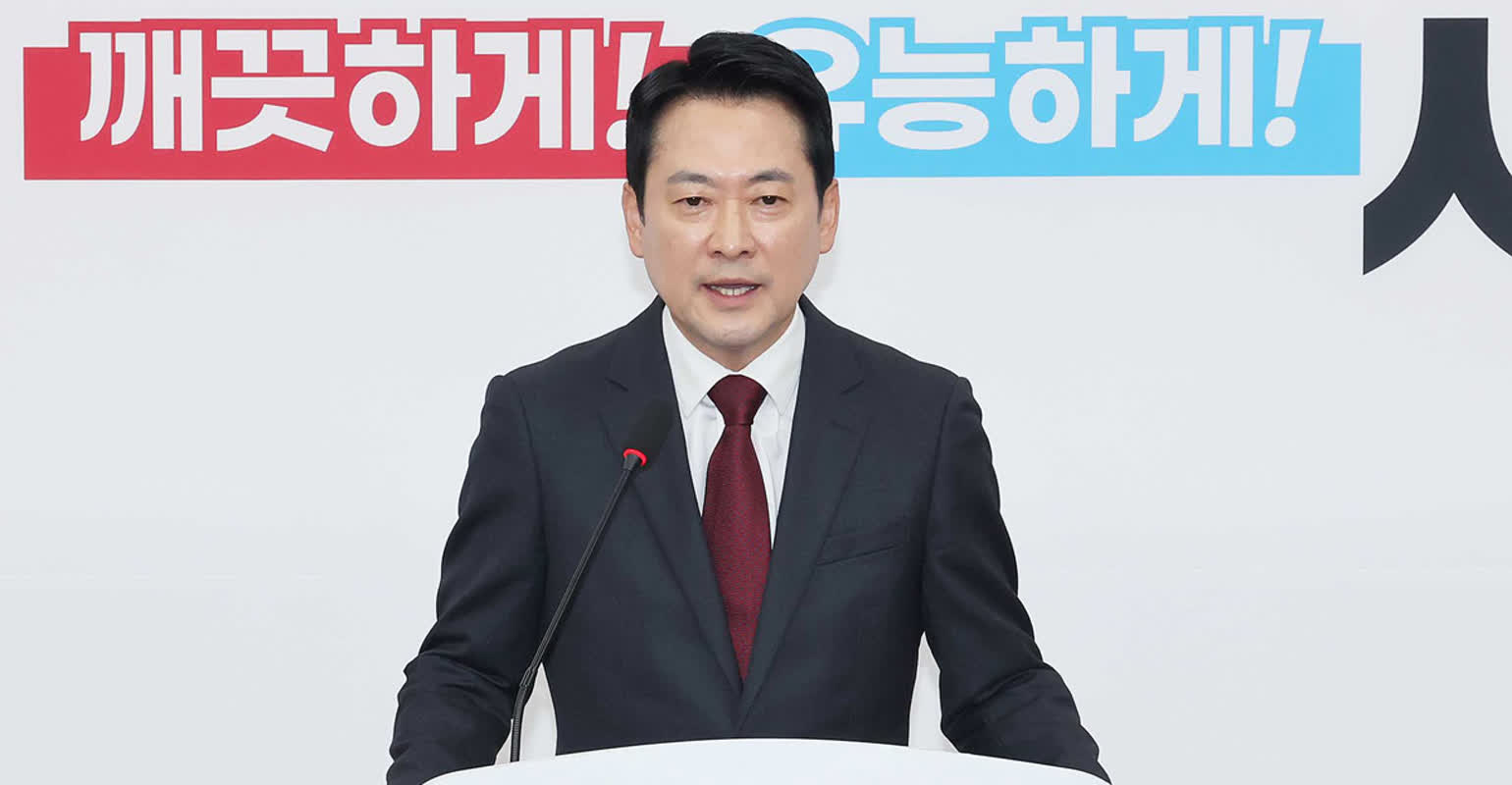 "YES USA"... 쿠팡 사태는 어떻게 국힘의 '선거 전략'이 됐나