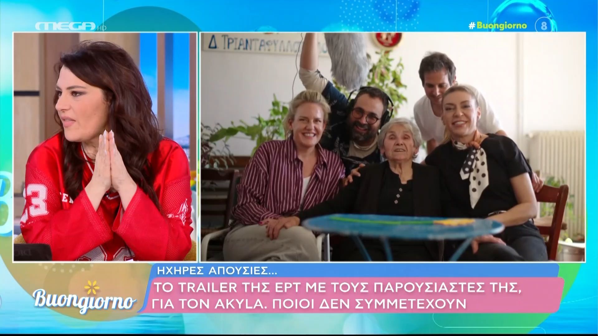 Ηχηρές απουσίες: Το τρέιλερ της ΕΡΤ με τους παρουσιαστές της για τον ...