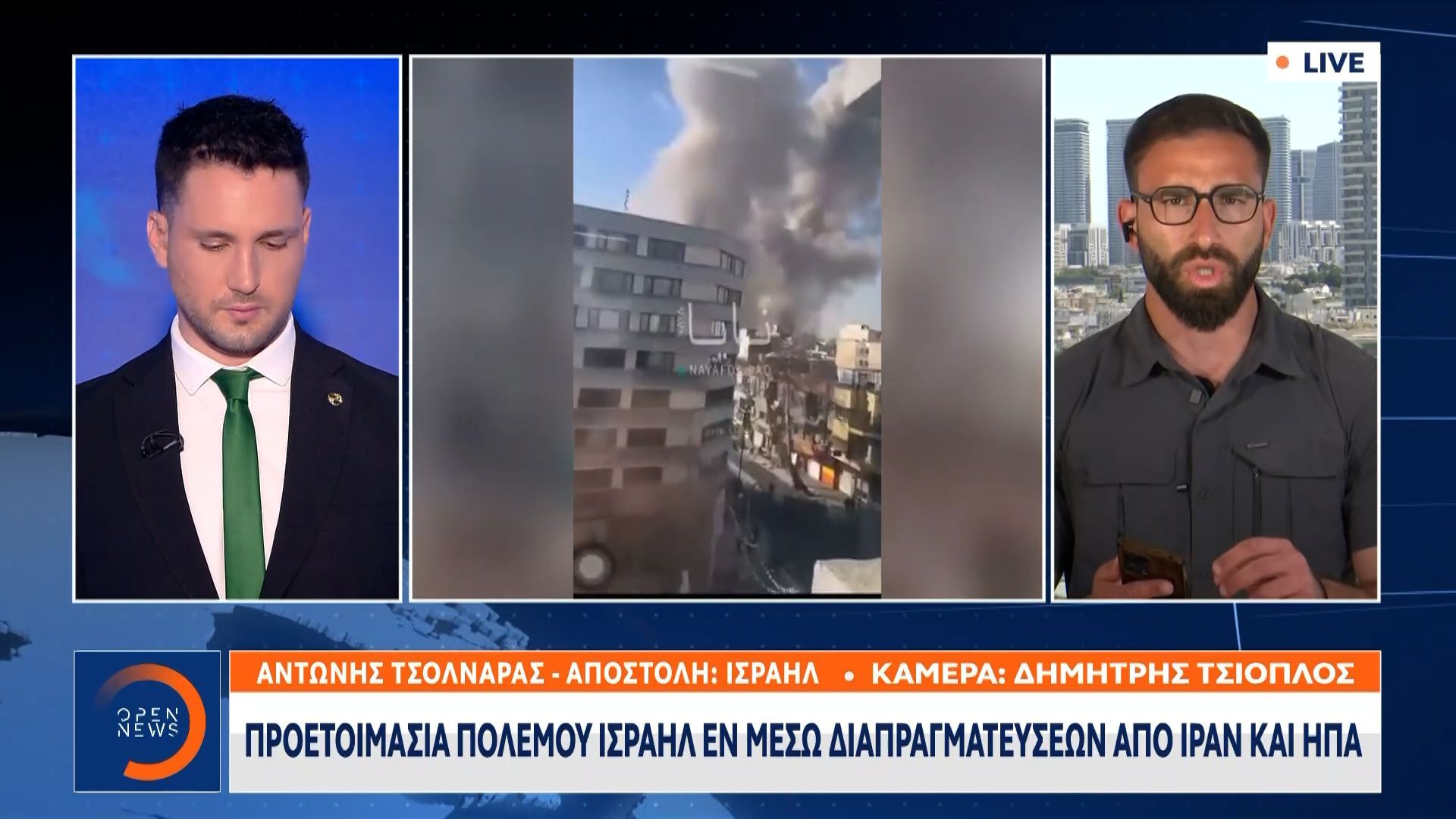 Αμερικανική πρεσβεία στη Βηρυτό: «Άμεση συνάντηση Αούν-Νετανιάχου»