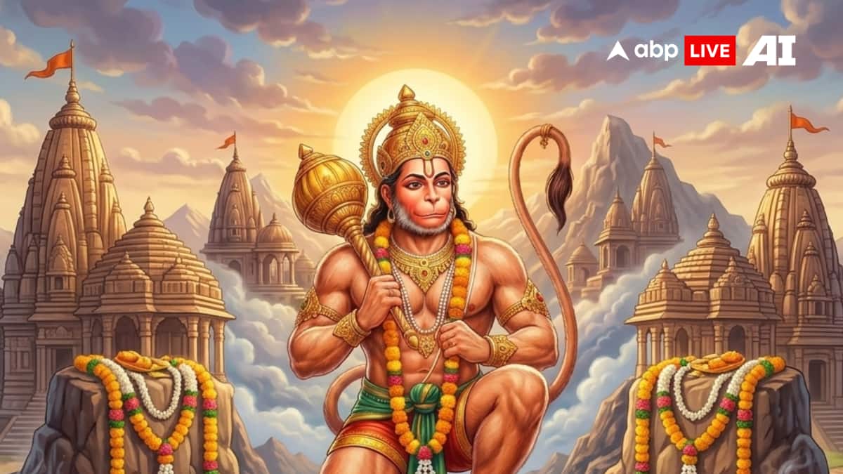 Telugu Hanuman Jayanti dates and customs in 2026