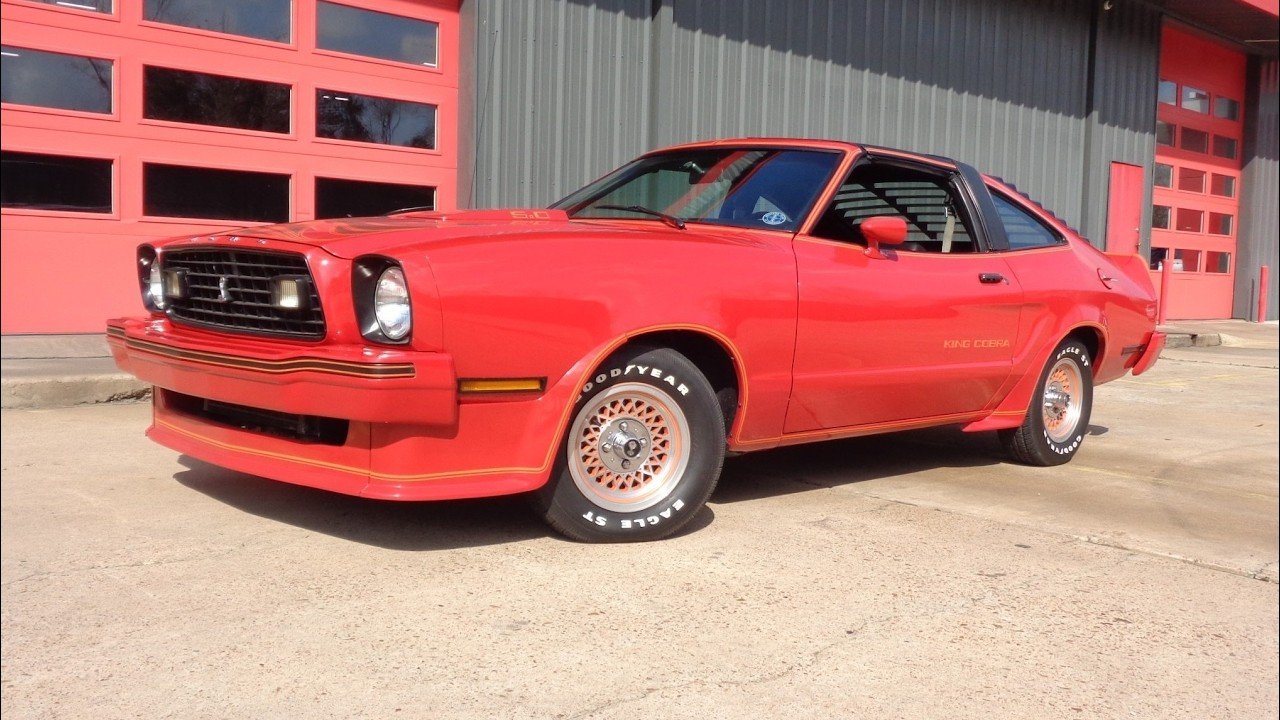 1978 Ford Mustang King Cobra spotlight