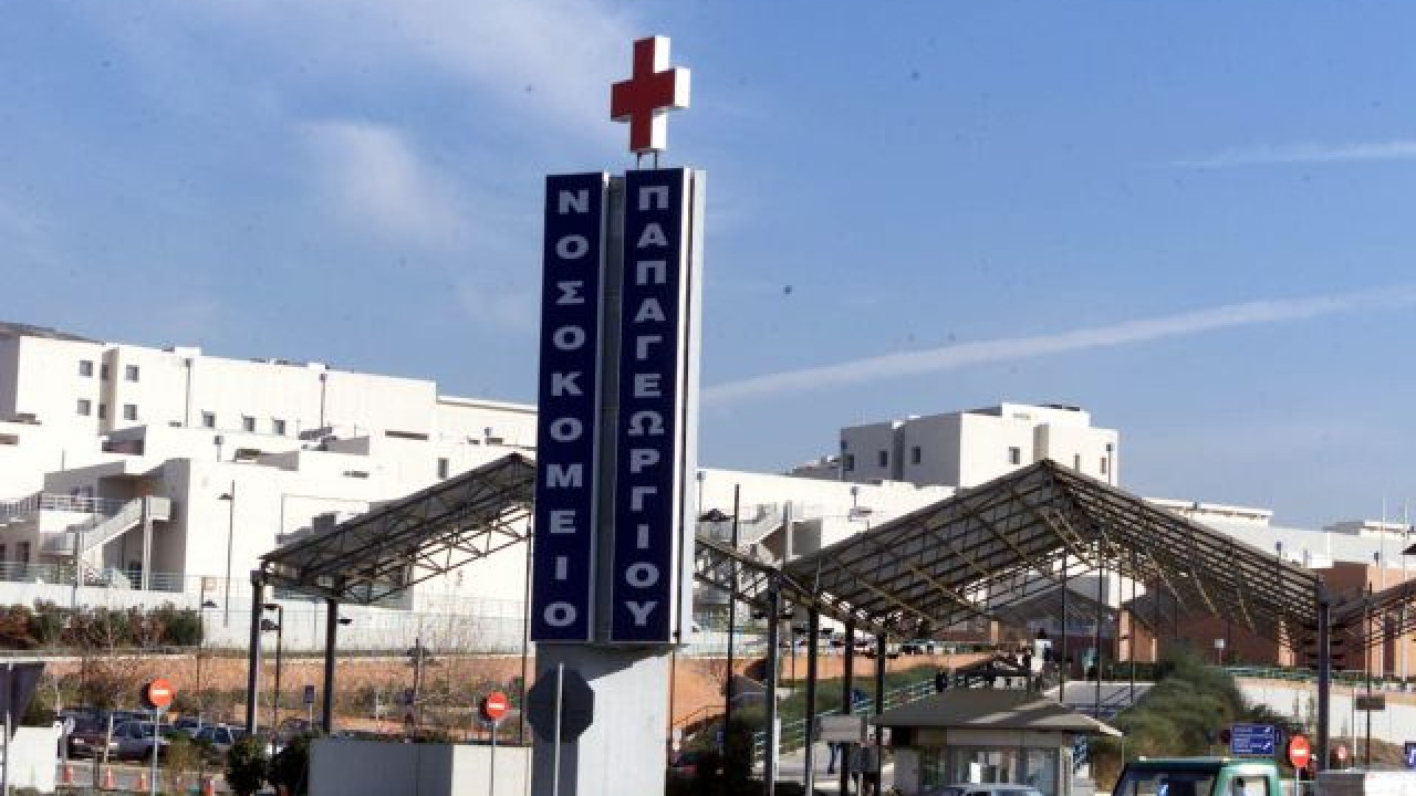Εύοσμος: Αποκαταστάθηκε το τραύμα στο δάχτυλο του 5χρονου που ...