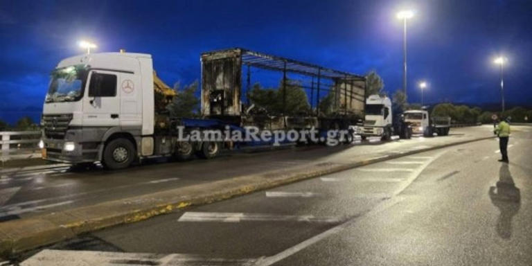 Φθιώτιδα: Στις φλόγες τυλίχθηκε νταλίκα με ελαστικά στην εθνική οδό ...