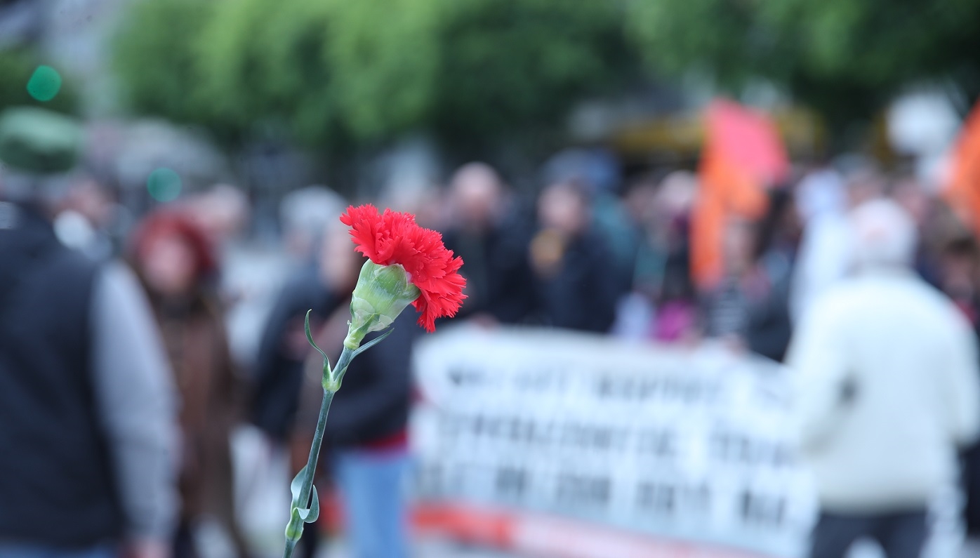 Θεσσαλονίκη: Ολοκληρώθηκαν οι πορείες της Εργατικής Πρωτομαγιάς