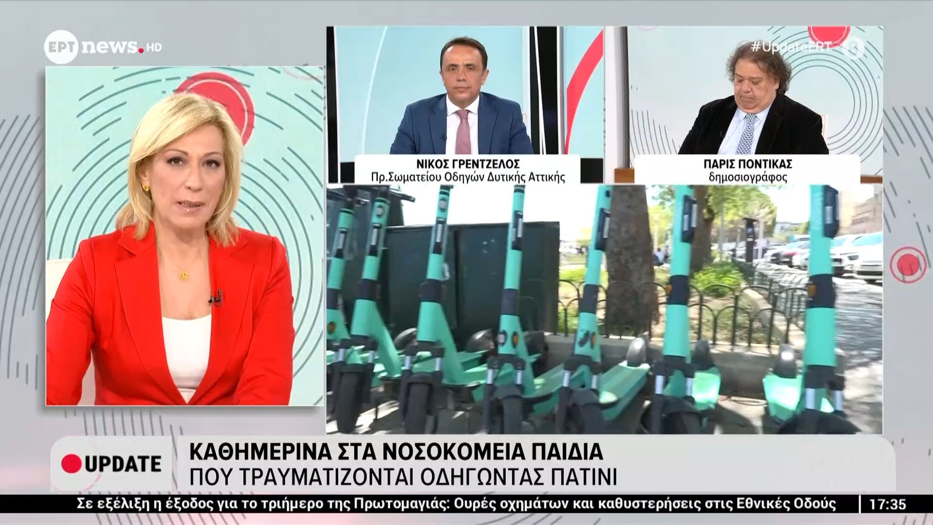 Τι προβλέπει ο νόμος για την οδήγηση με πατίνια - Ν. Γρέντζελος, πρ ...