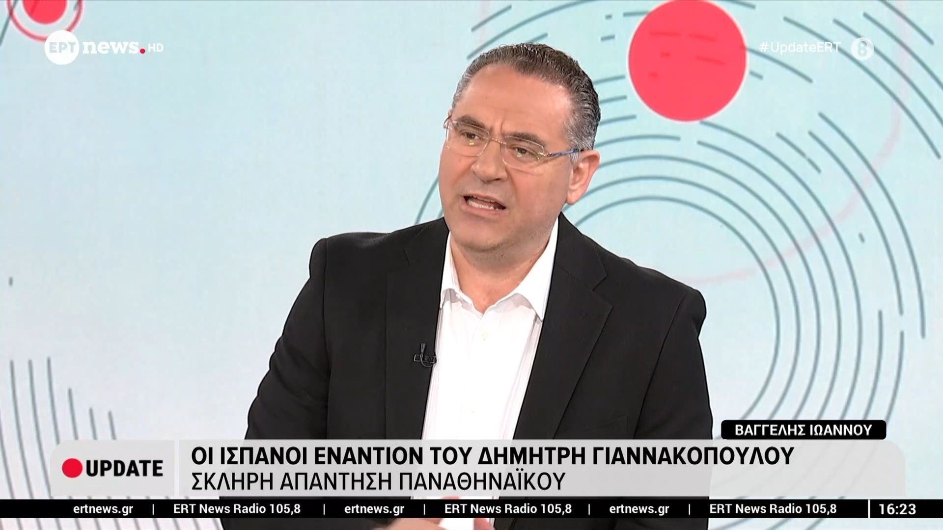 Βαλένθια - Παναθηναϊκός: Οι Ισπανοί εναντίον του Δημήτρη Γιαννακόπουλου