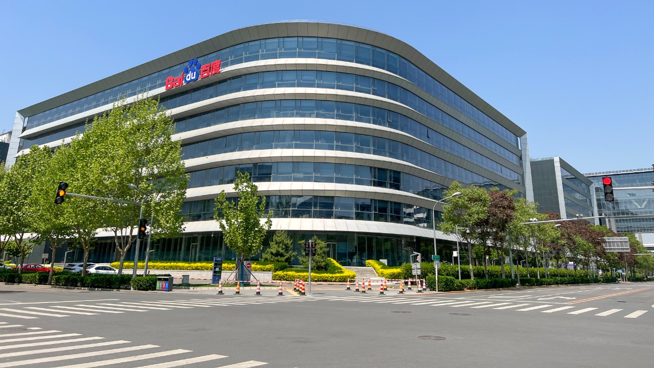 Baidu releases ERNIE 5.1 preview, ranks No. 1 among Chinese AI labs