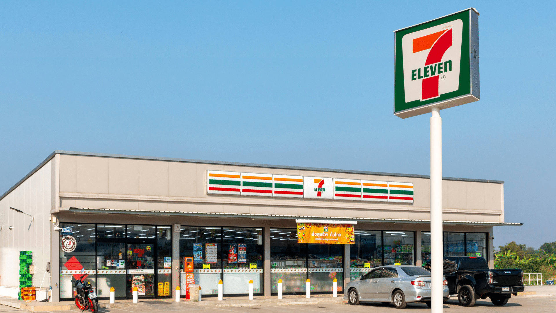 Popular convenience store is closing more than 600 locations across ...