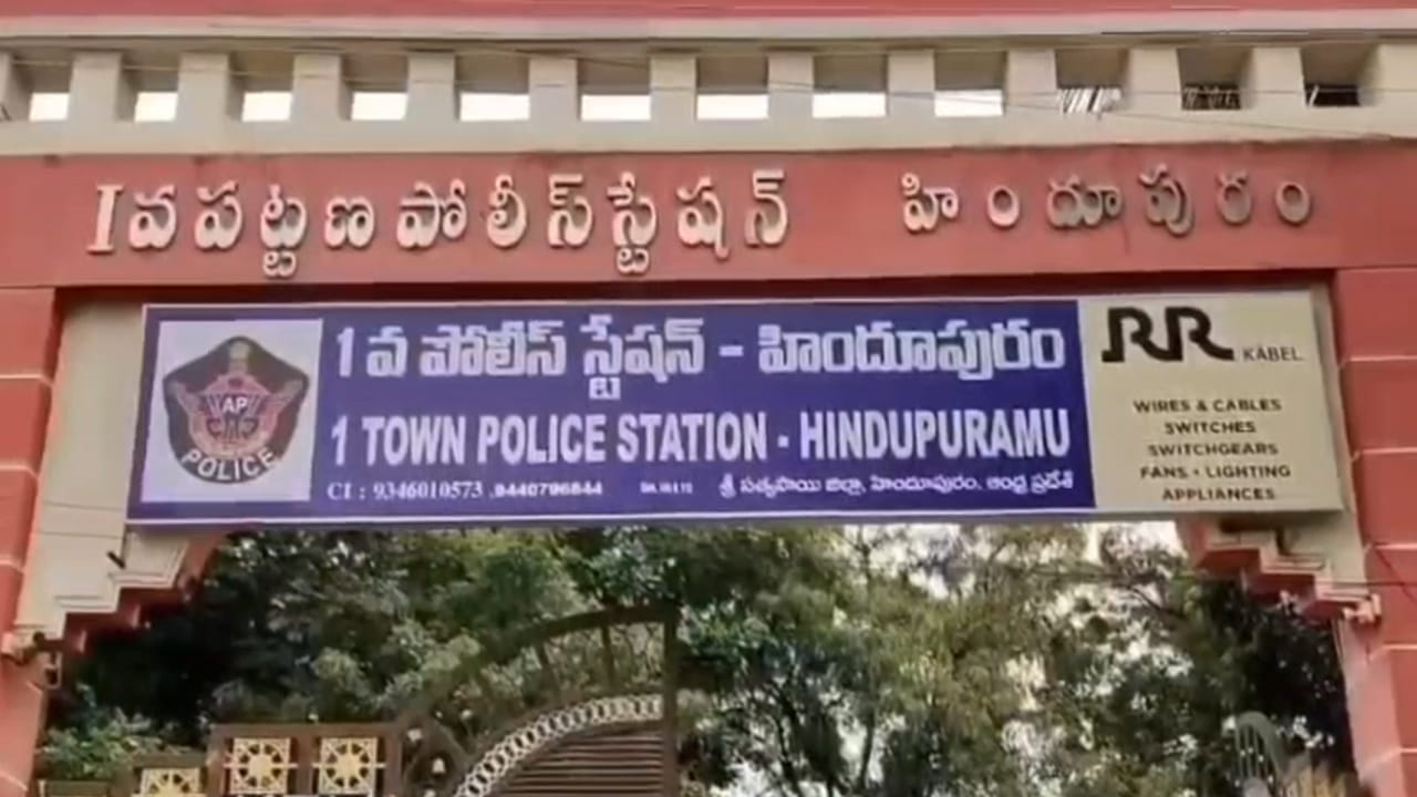 Andhra: ఆటో కావాలా మేడం అంటూ ఆటో ఎక్కించుకుని ఆ మహిళను